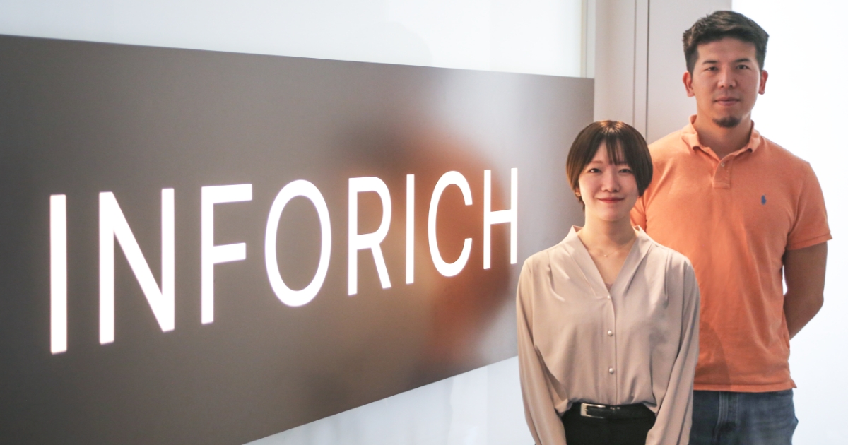 導入事例（株式会社INFORICH）｜アスエネ｜CO2排出量見える化・削減・報告クラウドサービス（温室効果ガス排出量自動計算・算定・算出）│アスエネ株式会社